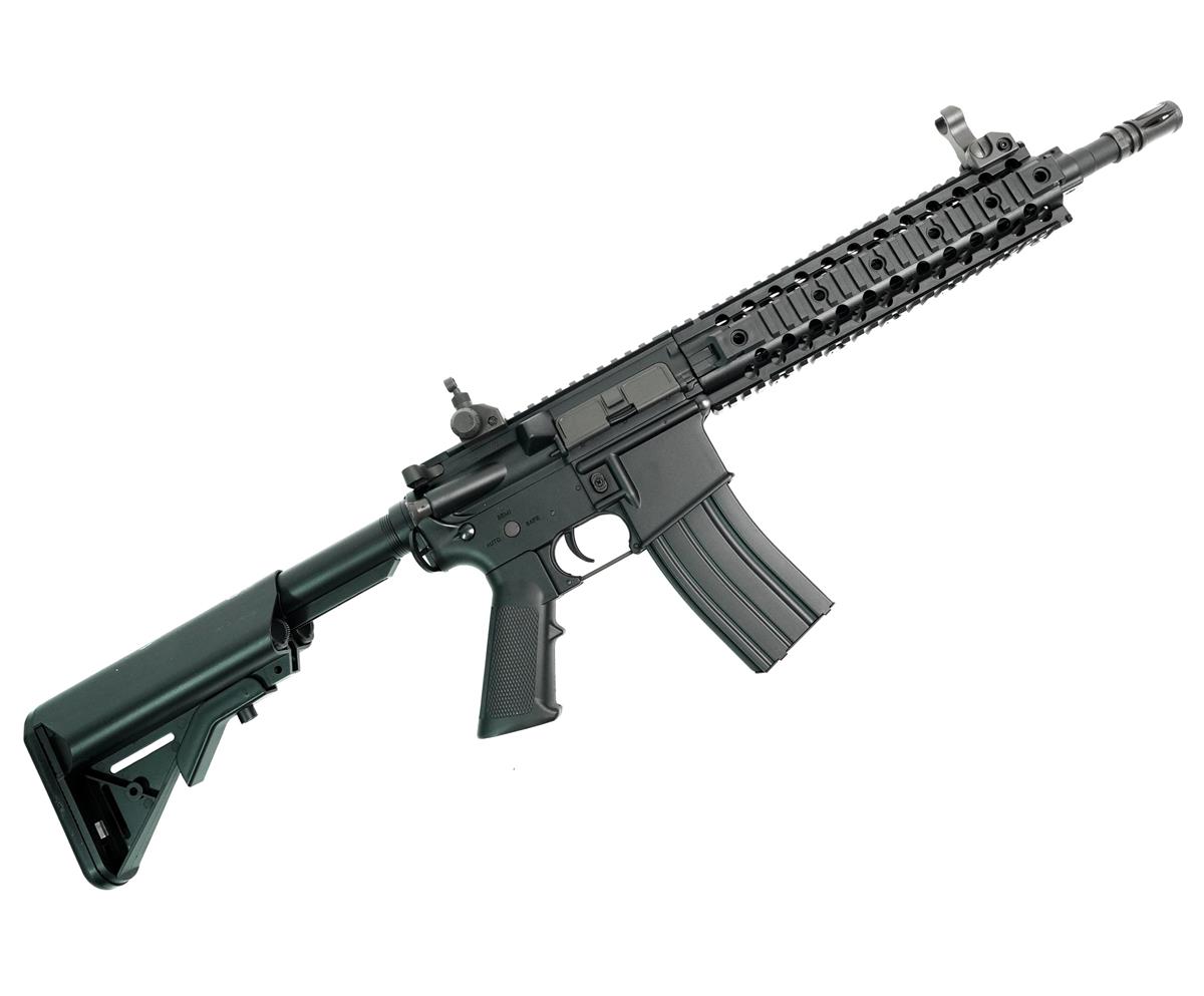 RIFLE CYMA REPLICA FUSIL M4 ELECTRICO - Red Fish Oficial