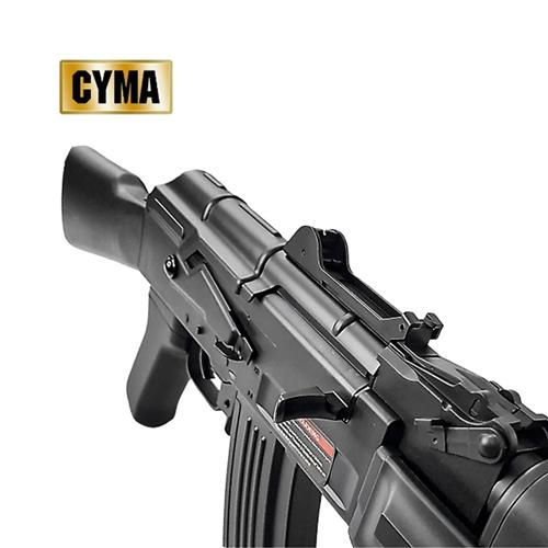 RIFLE CYMA REPLICA FUSIL M4 ELECTRICO - Red Fish Oficial
