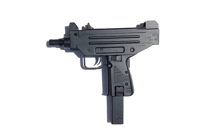 Arma Ametralladora Uzi UZI Pistol, De Israel A Todo El Mundo YouTube